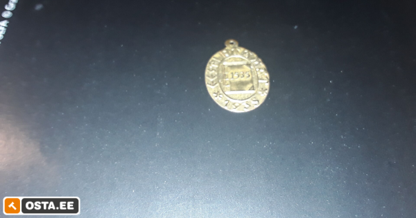 EW-aegne märk Eesti raamat 1935 (210737523) - Osta.ee