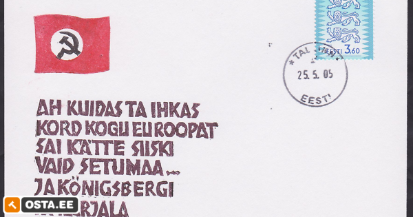 237 AT80 Aadu Tammsaar Natsi-Venemaa sirp-vasar lipp 2005 B (199931750 ...