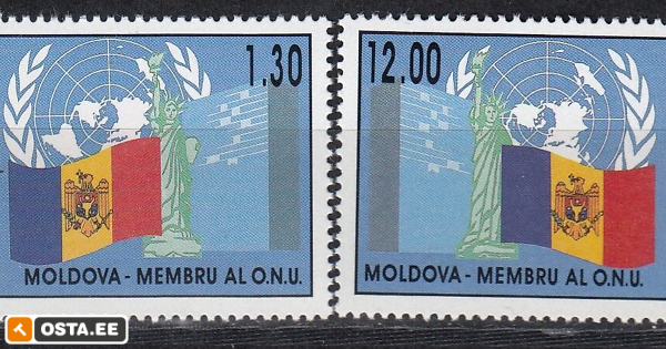 Moldova " ÜRO " 1992 MNH (199051856) - Osta.ee
