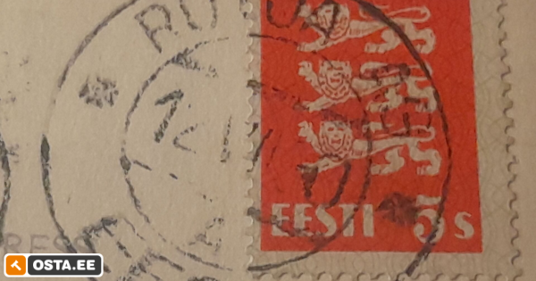 RUTJA SILD EW aegne postkaart.Rutja postitempel (203457615) - Osta.ee