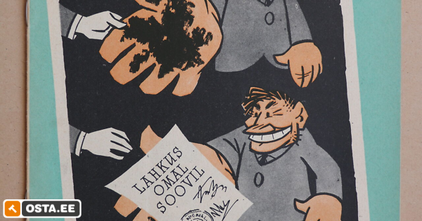 P_Pikker, 1962-3 (198809682) - Osta.ee