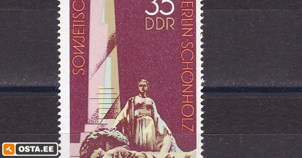 DDR, 1977, Monument Berliinis, 1 mark ** (195489590) - Osta.ee