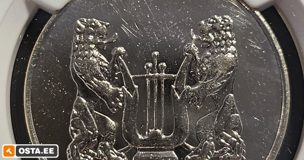 EESTI VABARIIK 1990 50 KROONI "LAULUPOE" UNC DET (202478927) - Osta.ee