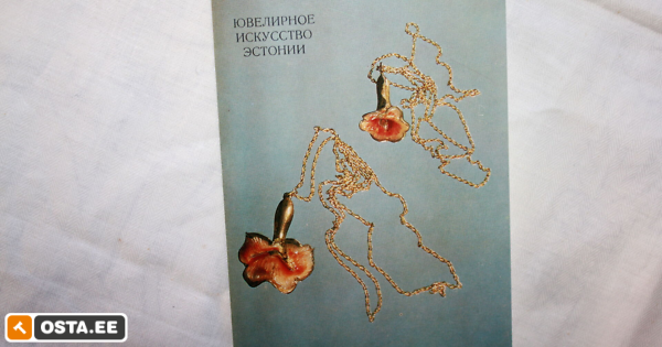 POSTKAARDID EHTEKUNST EESTIS (138674887) - Osta.ee