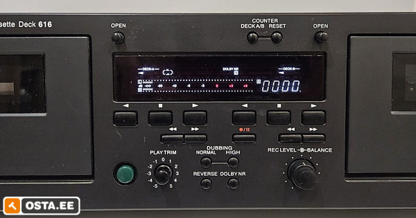 LEGENDAARNE NAD 616 DOUBLE STEREO CASSETTE DECK (202876705) - Osta.ee