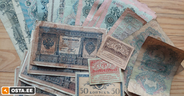 Vanad vene rahad (185442188) - Osta.ee