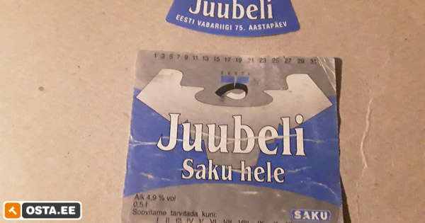 Saku õllesilt "Saku juubeli hele õlu EW 75" kasutatud (203666407) - Osta.ee