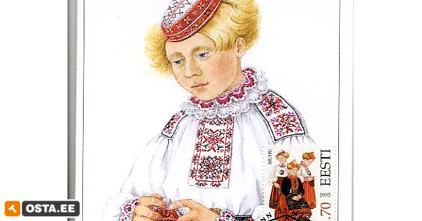 EESTI MAKSIKAART 1995 Muhu rahvariided (202124415) - Osta.ee