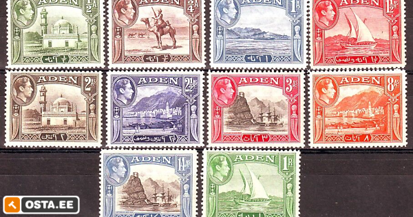 Briti Ühendus,Aden,King George VI,1939,** (204085088) - Osta.ee