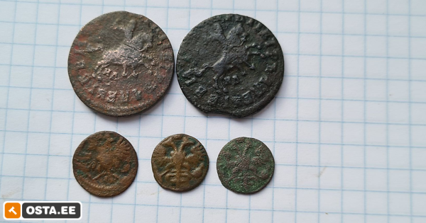 Tsaariaegne mündid 5 tk.Peter 1. (200027122) - Osta.ee