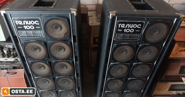 Helios-100 kõlarid. Väheliikuvad (221299398) - Osta.ee