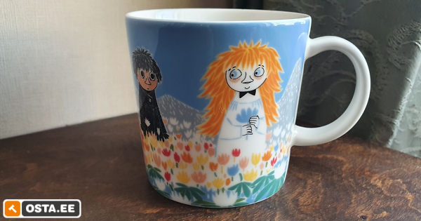 Ilus Arabia muumi kruus.!! (204530082) - Osta.ee