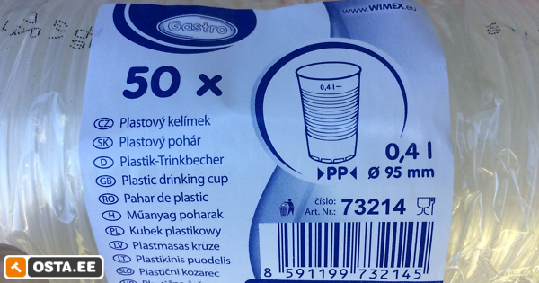Ühekordsed plastikust läbipaistvad topsid 400 ml (165669328) - Osta.ee