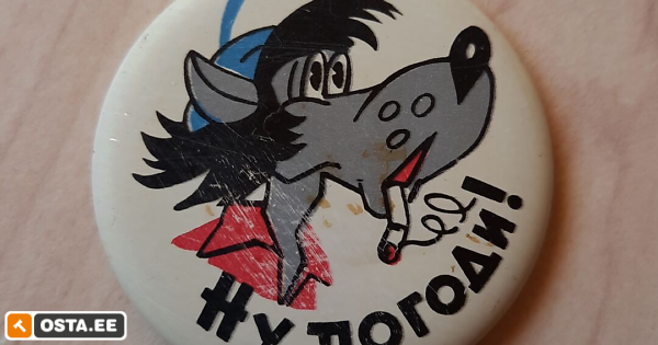 Norma märk OOTA SA! (222794218) - Osta.ee