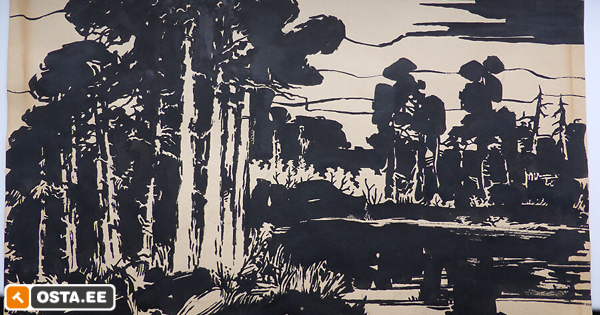 ESKO LEPP. 1970 a. Originaalne joonis. Tint, paber. (222276815) - Osta.ee