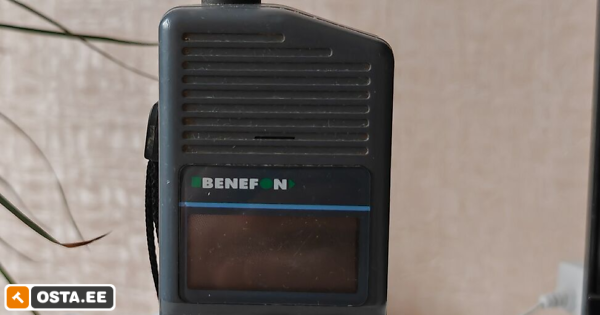 Benefon NMT 450 (210273857) - Osta.ee