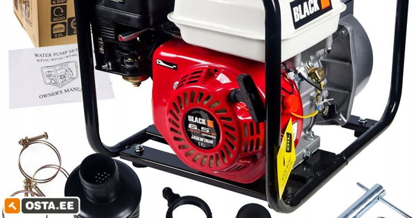 Nr. 2139 Sisepõlemismootoriga Veepump 2" 6.5Hp! (226484599) - Osta.ee