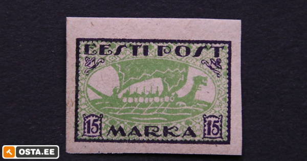 Eesti postmark 1920, Viikinglaev** (219263269) - Osta.ee