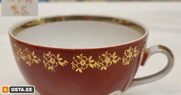 Ilus riia tass 200ml. Vaata pilte (199920859) - Osta.ee