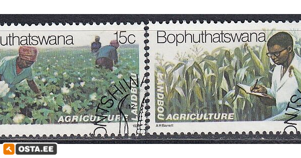 Bophuthatswana " PÕLLUMAJANDUS / KALANDUS " 1979 (217412032) - Osta.ee