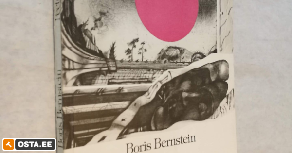 Peeter Ulas. Boris Bernstein. 1984 (164713968) - Osta.ee