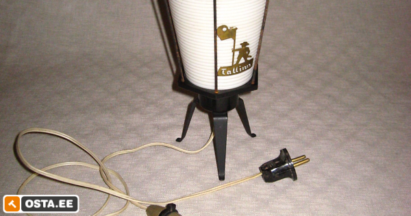Vana lamp, Toomas (209610017) - Osta.ee