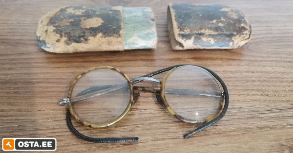 Vanad prillid koos vutlariga!!!!!!!! (202713208) - Osta.ee