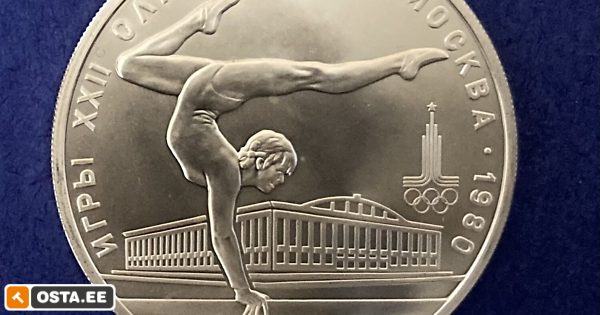 Moskva 1980 OM 5 rubla, hõbe. (193412371) - Osta.ee