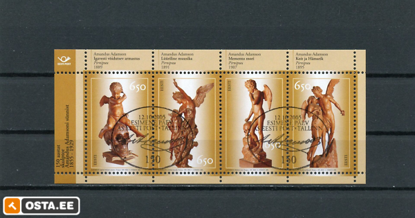 Adamson - Koit ja Hämarik, plokk esimese päeva templiga (134309645 ...