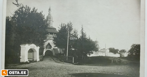 EW Petseri klooster suur foto (214809221) - Osta.ee