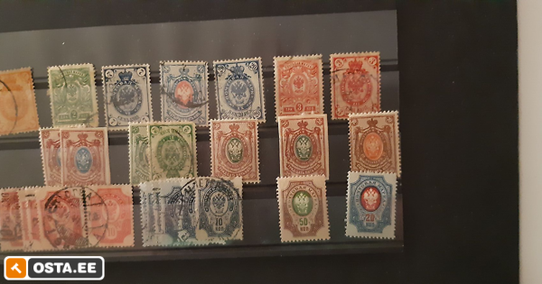 Vanad Vene margid. (197692802) - Osta.ee