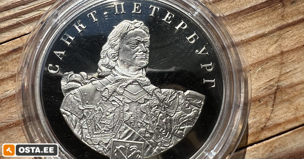 HARULDANE VENEMAA MEDAL PEETER I SPB PROOF UNC SPMD !!! (202508074 ...