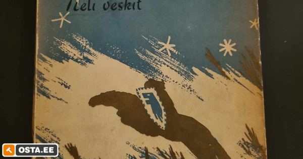 RAAMAT_308 Neli veskit Artur Adson 1946 ORTO 221 lk (196714043) - Osta.ee