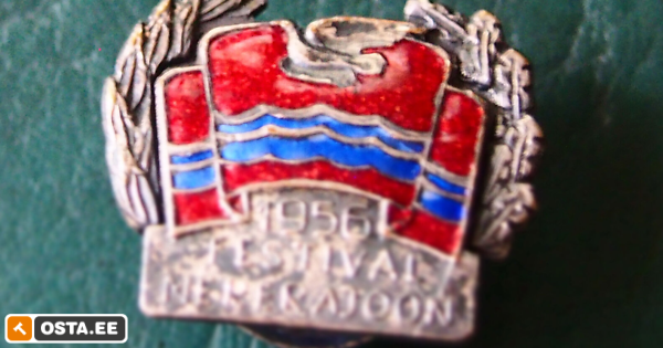 ENSV LIPP. MERERAJOONI FESTIVAL 1956 (208621322) - Osta.ee