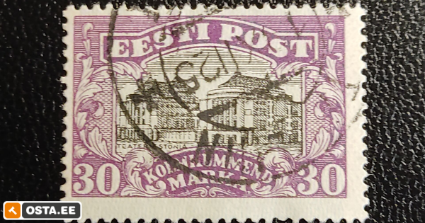 Eesti vana postmark (183652744) - Osta.ee