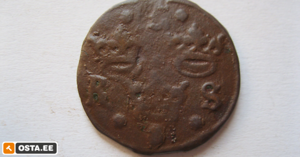EESTIS KÄIBEL OLNUD VANA ROOTSI RAHA 1/4 ÖRE ! PUHASTAMATA ! (227743464 ...