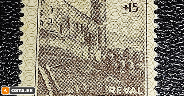 Eesti Estland vana postmark (180192246) - Osta.ee