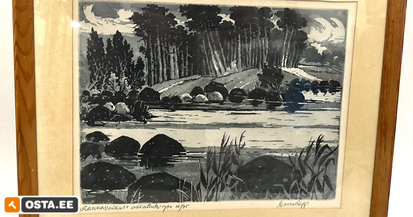 Esko Lepp "Rannavaikus", 16/35 akvatinta 1970 (206327842) - Osta.ee