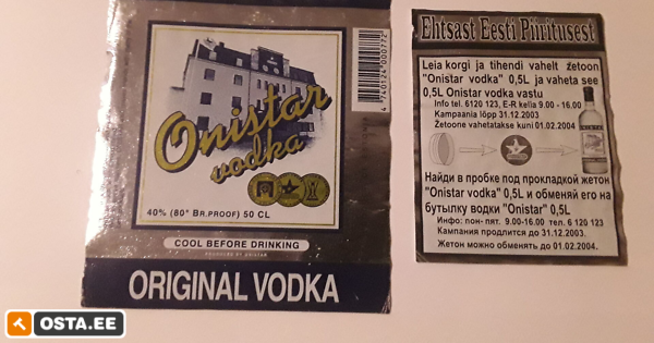 Onistar vodka silt 50 cl 2 (208136704) - Osta.ee