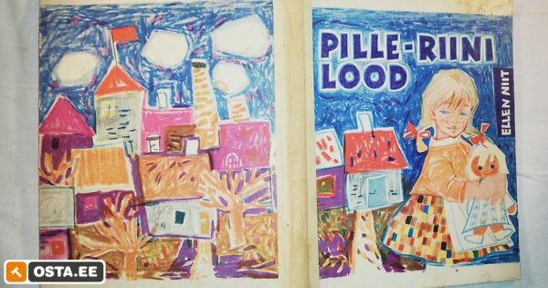Ellen Niit Pille-Riini lood 1971 ILUS (149115951) - Osta.ee