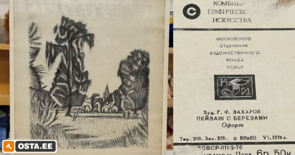 Ilus suur nõukogudeaegne klaasitud pilt. (196883622) - Osta.ee