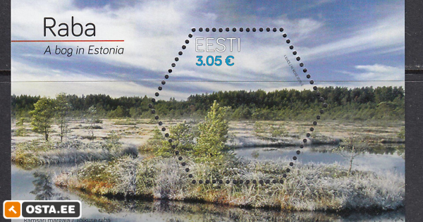 Eesti 2016.a. Raba blokk. Puhas. (206071357) - Osta.ee