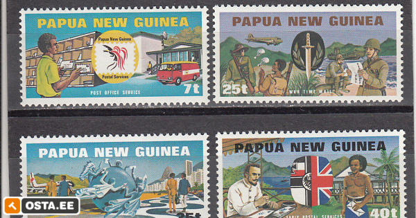 Papua-Uus Guinea 1980 Vastuvõtt UPU liikmeks ** (214683847) - Osta.ee
