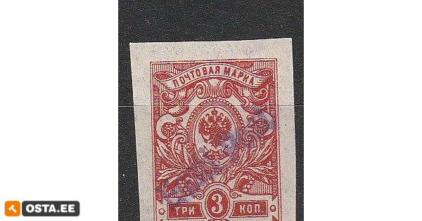 Eesti Eesti Post (202283870) - Osta.ee