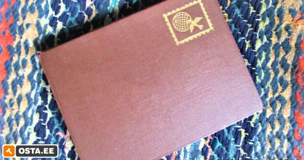 (( EESTI MARGID MARGIALBUMIS )) (190736371) - Osta.ee