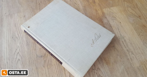 Mälestusi tormiselt teelt . August Rei (150020283) - Osta.ee