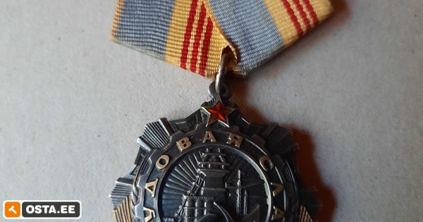 NSVL orden (195092469) - Osta.ee