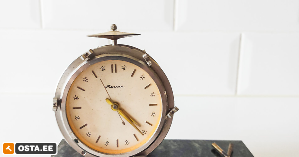 Lauakell TRUMM "молния" NSVL 1970-1980 (212305423) - Osta.ee