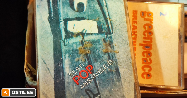 HELIKASSETT Eesti POP ansambleid !! (188737004) - Osta.ee