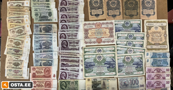 Vanad RUBLAD ja OBLIGATSIOONID (201736375) - Osta.ee